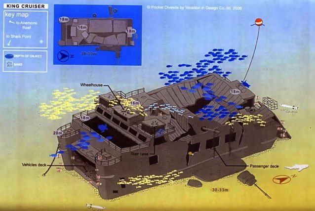 KING CRUISER WRECK PHUKET - Phuket Dive Tours